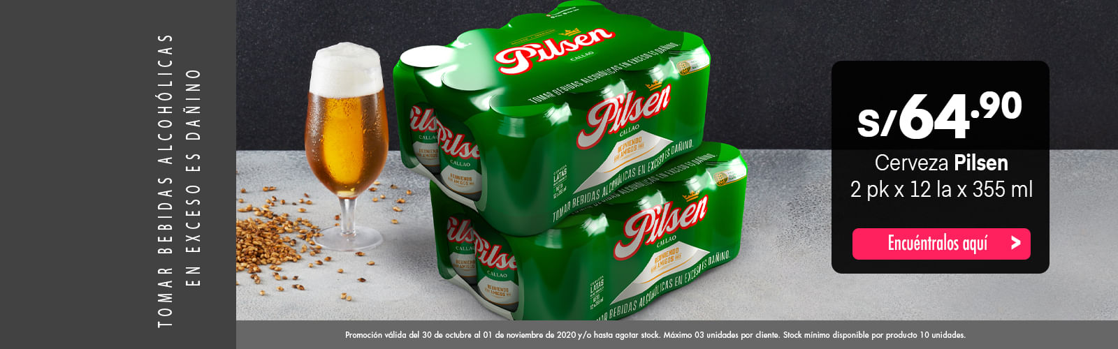 Vivanda: Piensa fresco