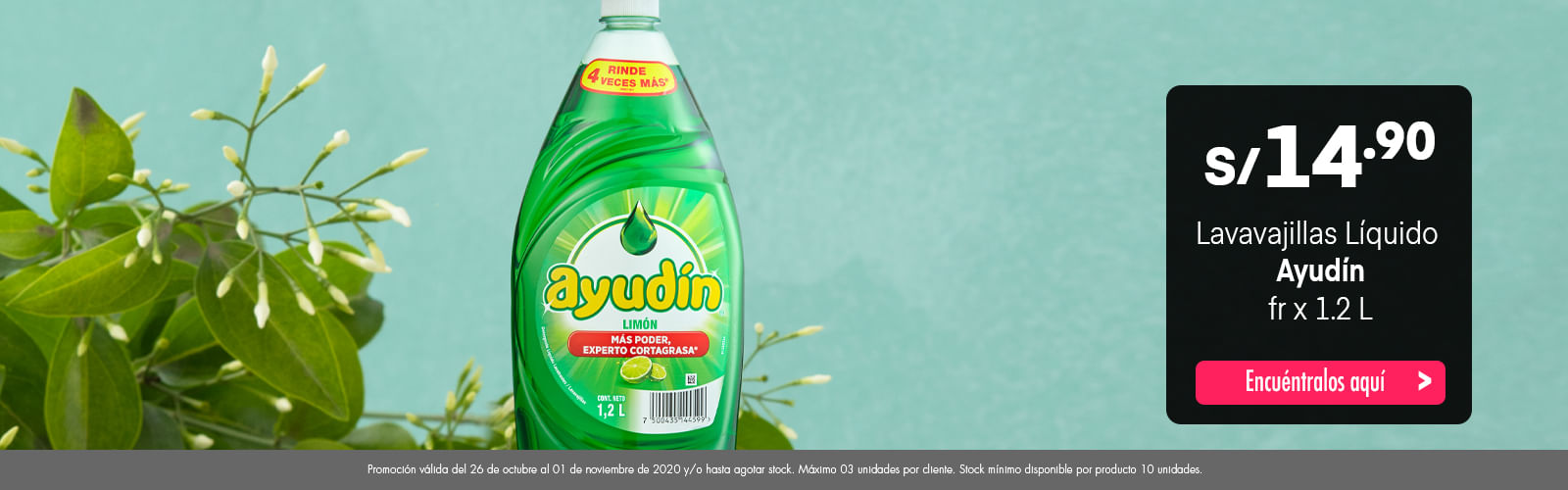 Vivanda: Piensa fresco